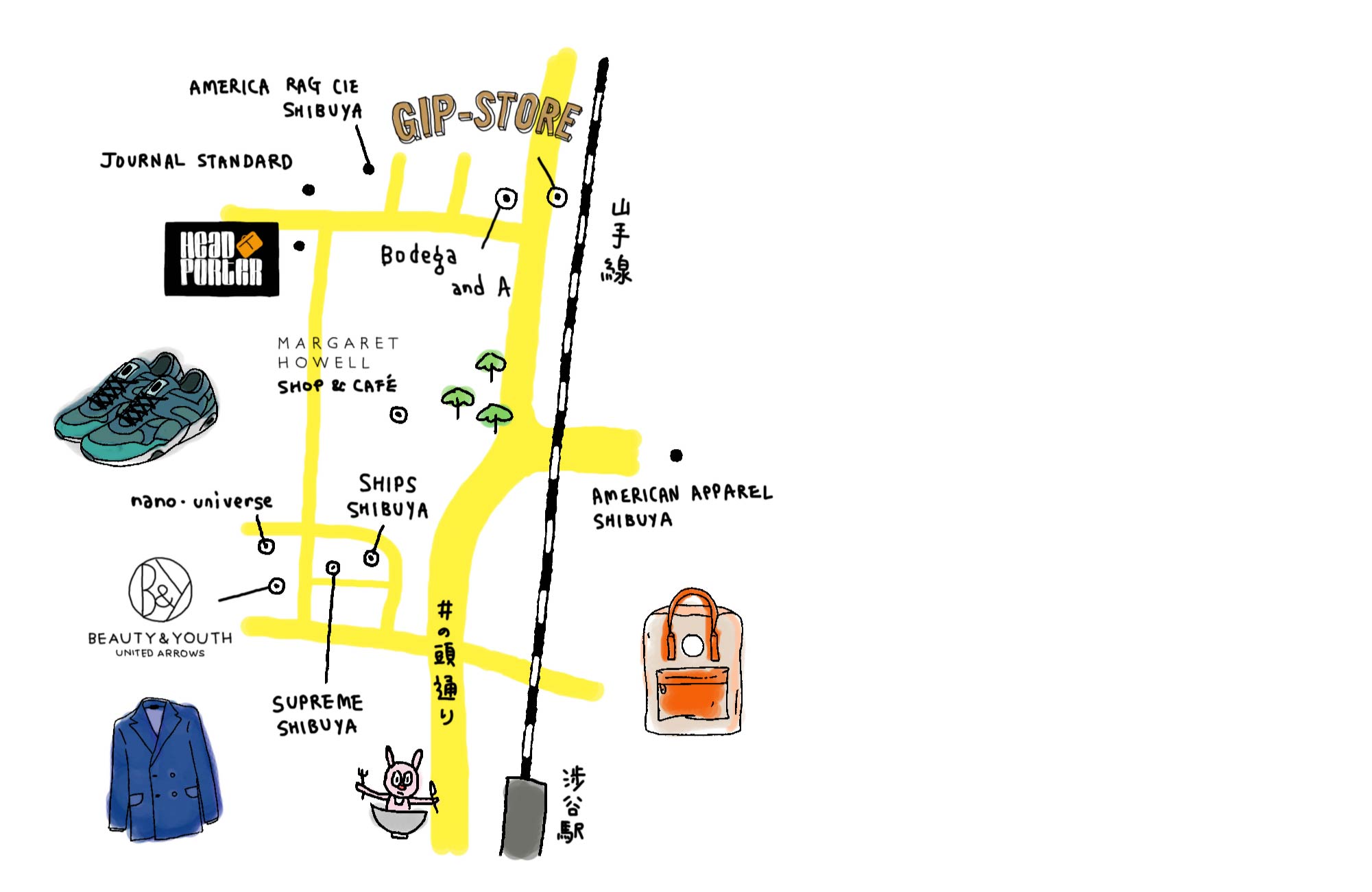 起點特輯 | 東京起點 / 2014 TOKYO SHOPPING MAP