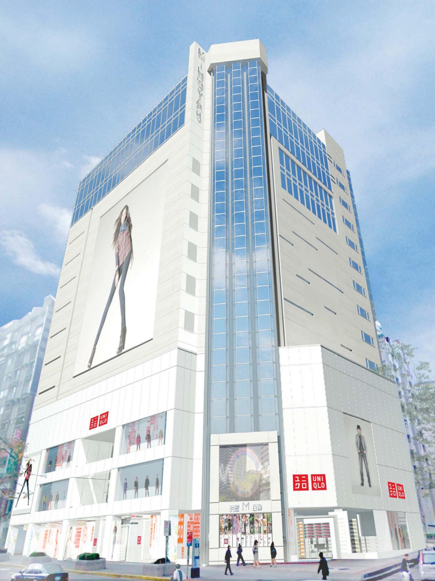 UNIQLO 全球旗艦店 今秋正式登台 – KEEDAN.COM