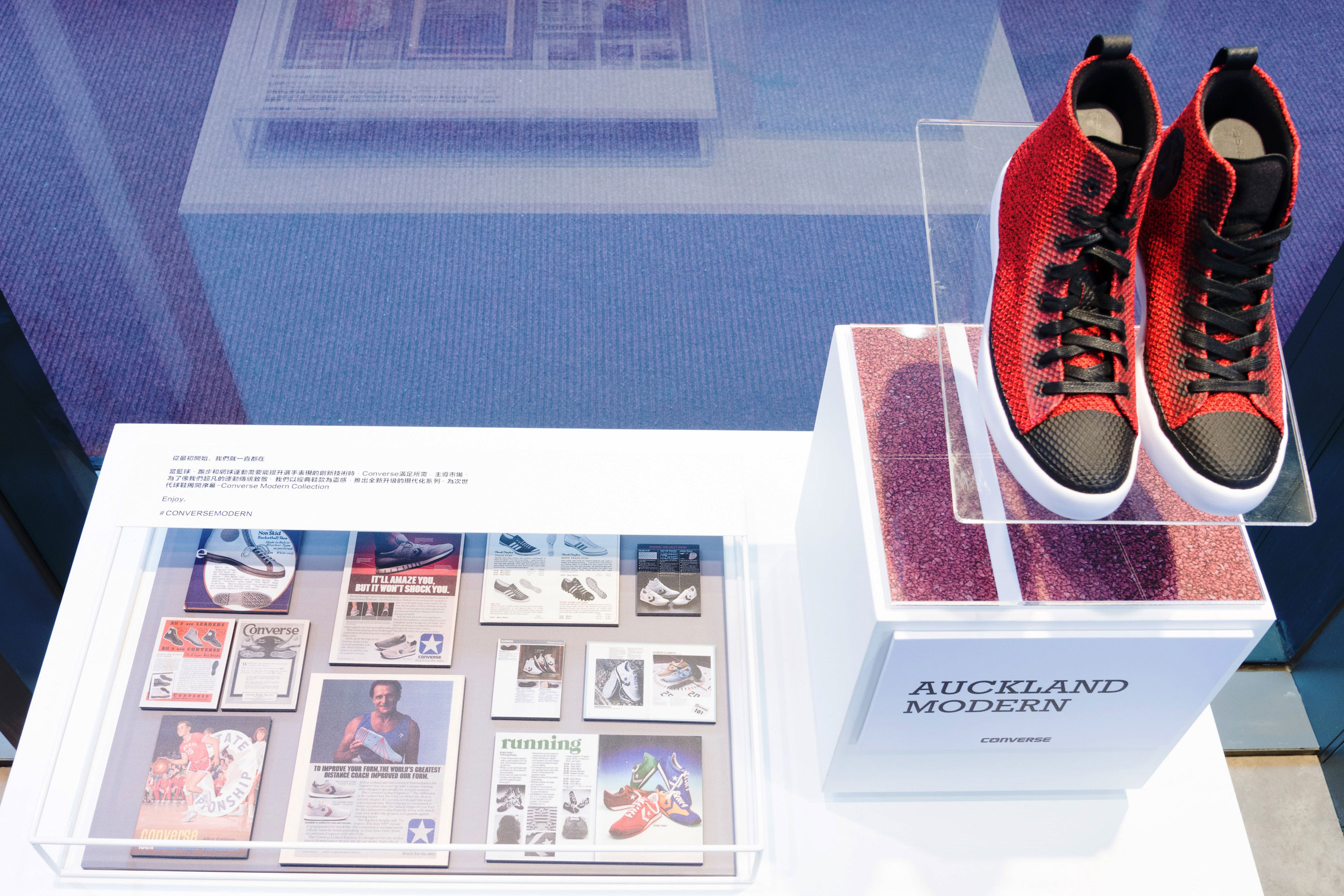 %e5%ba%97%e9%a0%ad%e9%99%b3%e5%88%97%e5%b1%95%e7%8f%be%e5%93%81%e7%89 ...