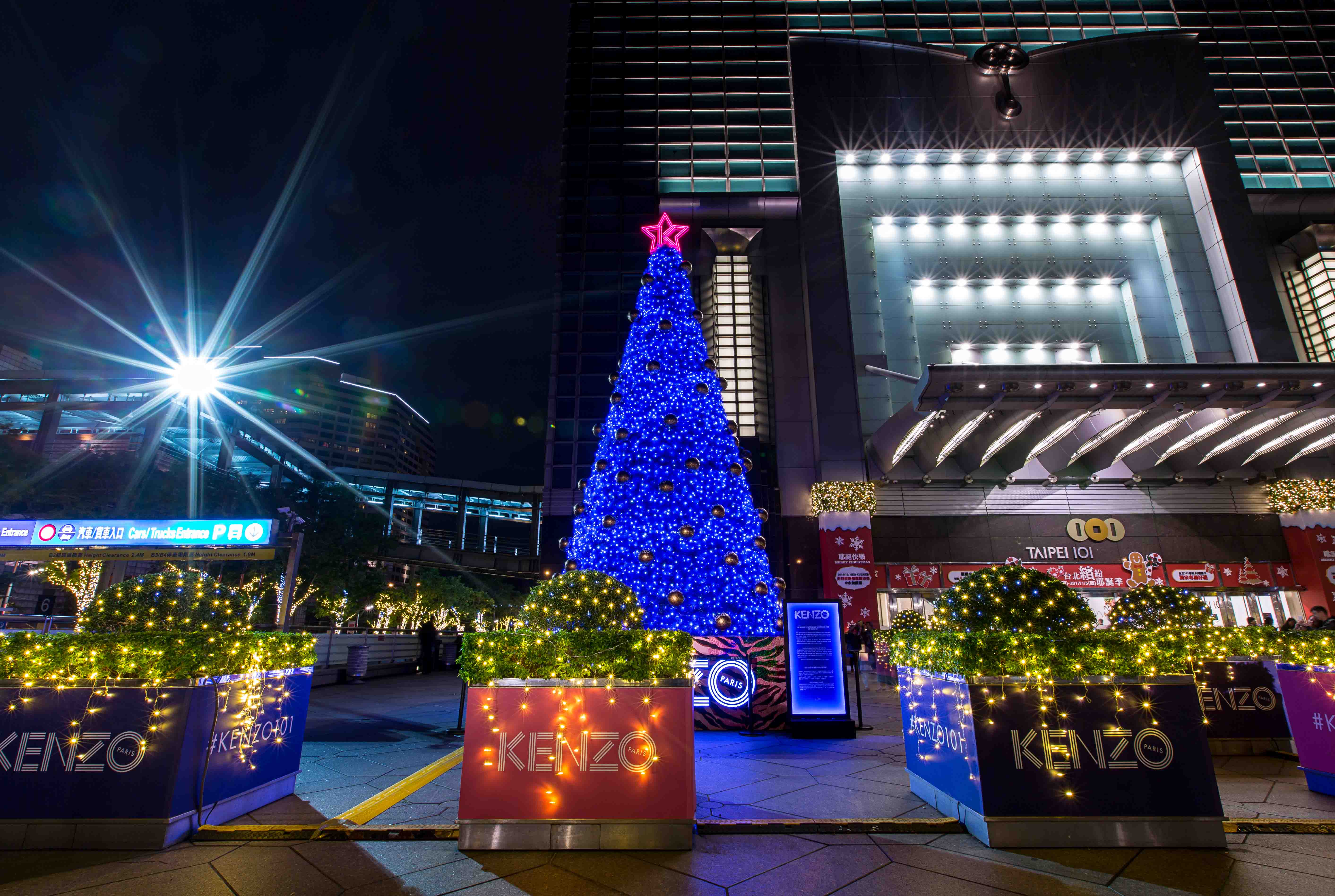 kenzo%e5%85%a8%e7%90%83%e9%a6%96%e5%ba%a7%e8%81%96%e8%aa%95%e6%a8%b904 ...