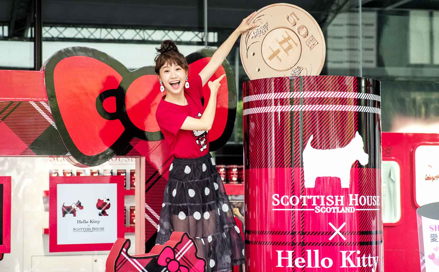 Scottish House x HELLO KITTY 愛心聯名企劃 - KEEDAN.COM