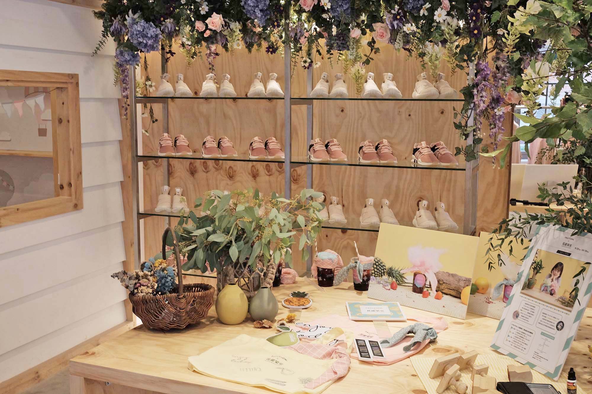 起點現場 品味女性的優雅選品店 FRUITION 三週年特別企劃發表 - KEEDAN.COM