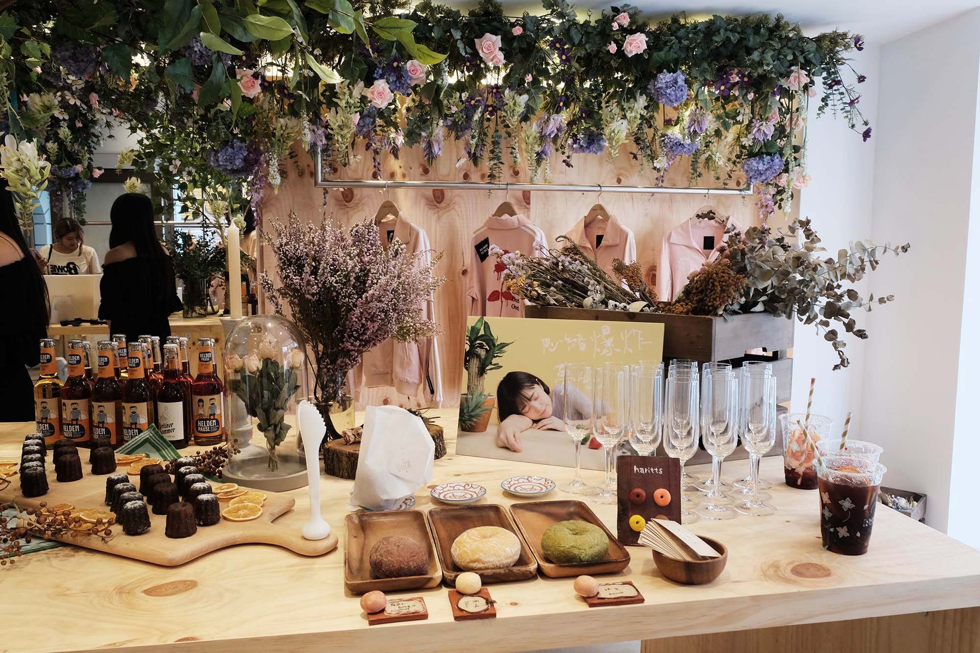 起點現場 品味女性的優雅選品店 FRUITION 三週年特別企劃發表 - KEEDAN.COM