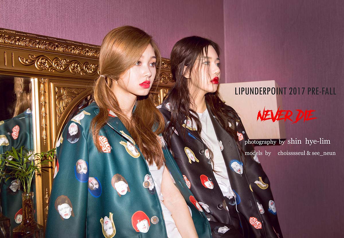 LIPUNDERPOINT21 - KEEDAN.COM