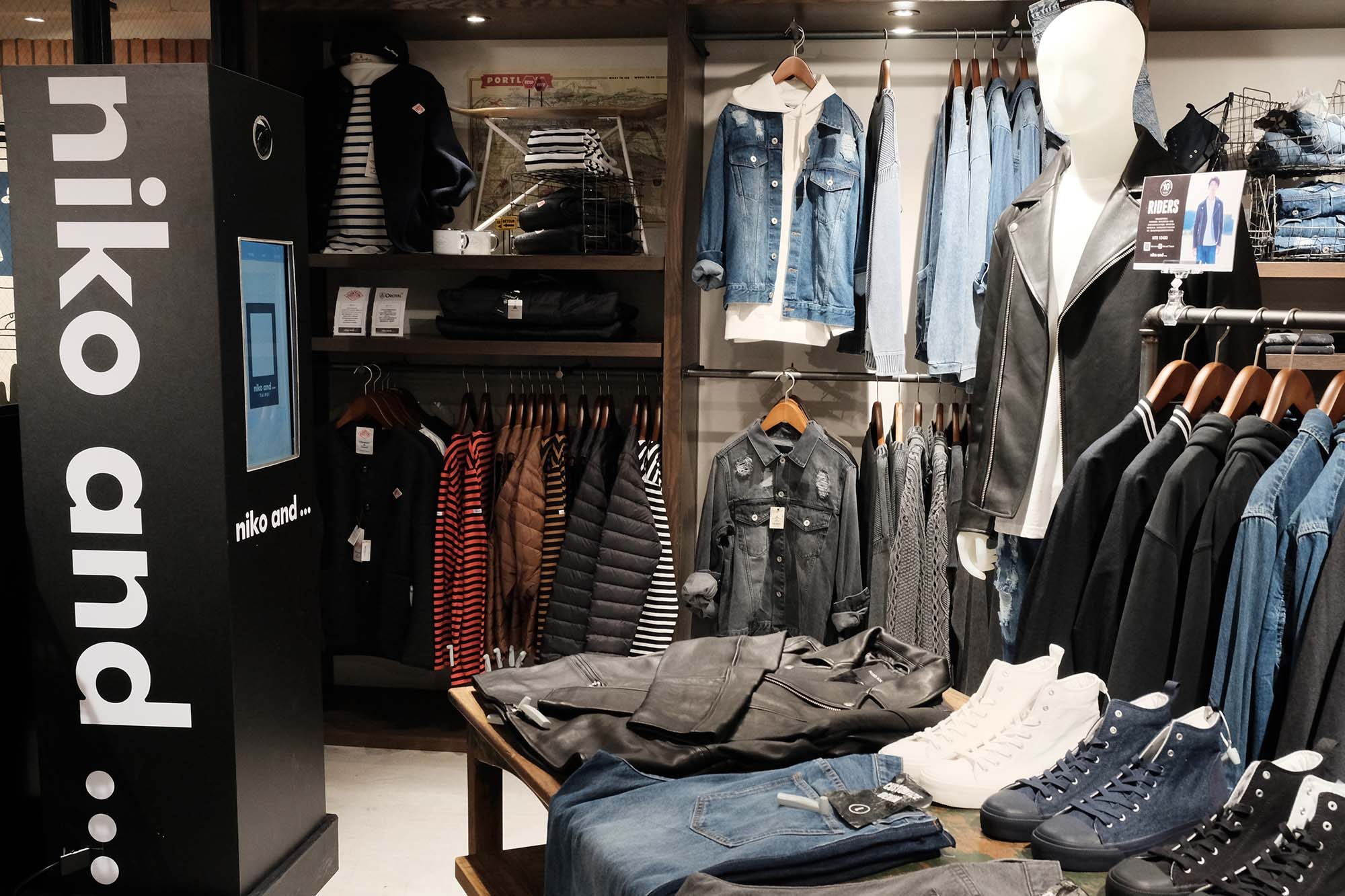 起點現場 來自東京的指標生活選品 niko and ... 台北店完整預覽 - KEEDAN.COM