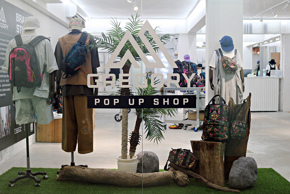 體驗背包界勞斯萊斯的揹負風格 Gregory 於東區 plain-me 開設期間限定店 - KEEDAN.COM