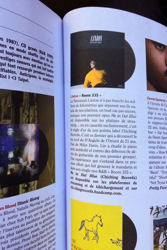 起點帶路 / PAR Store 與 LINION 相遇 一窺音符與人之間的火花 - KEEDAN.COM