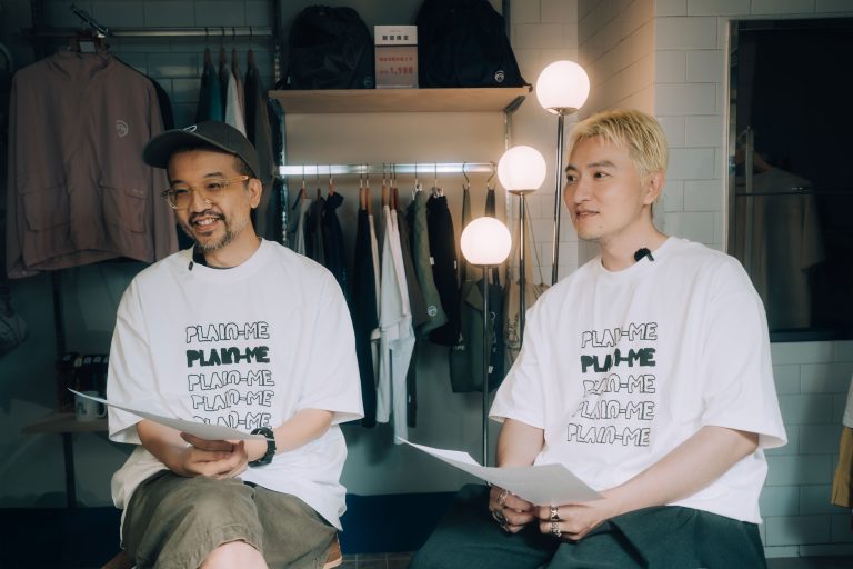 plain-me 創立 20 年用這五件單品，打造 Akko 和 Tim 心中「簡約日常」服裝文化 - KEEDAN.COM