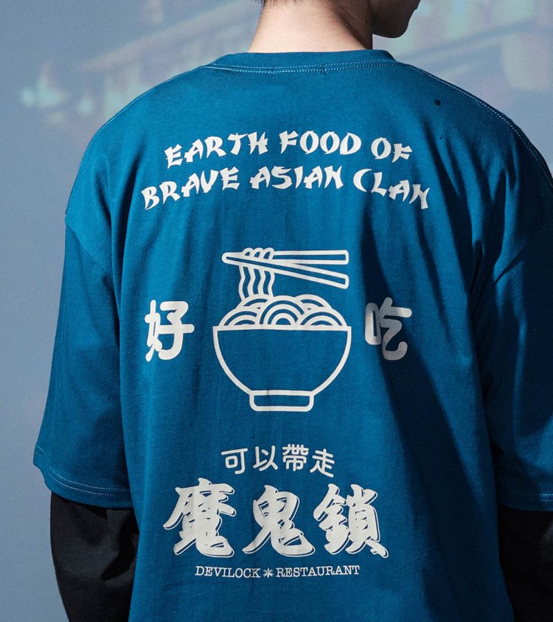 plain-me 聯名無極限 / 此次對象是臺北市政府觀傳局、DEVILOCK與埔鹽順澤宮 - KEEDAN.COM