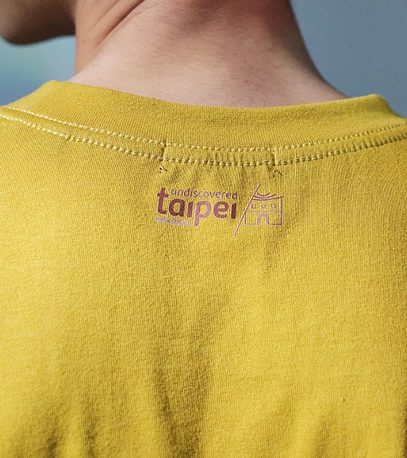 plain-me 聯名無極限 / 此次對象是臺北市政府觀傳局、DEVILOCK與埔鹽順澤宮 - KEEDAN.COM