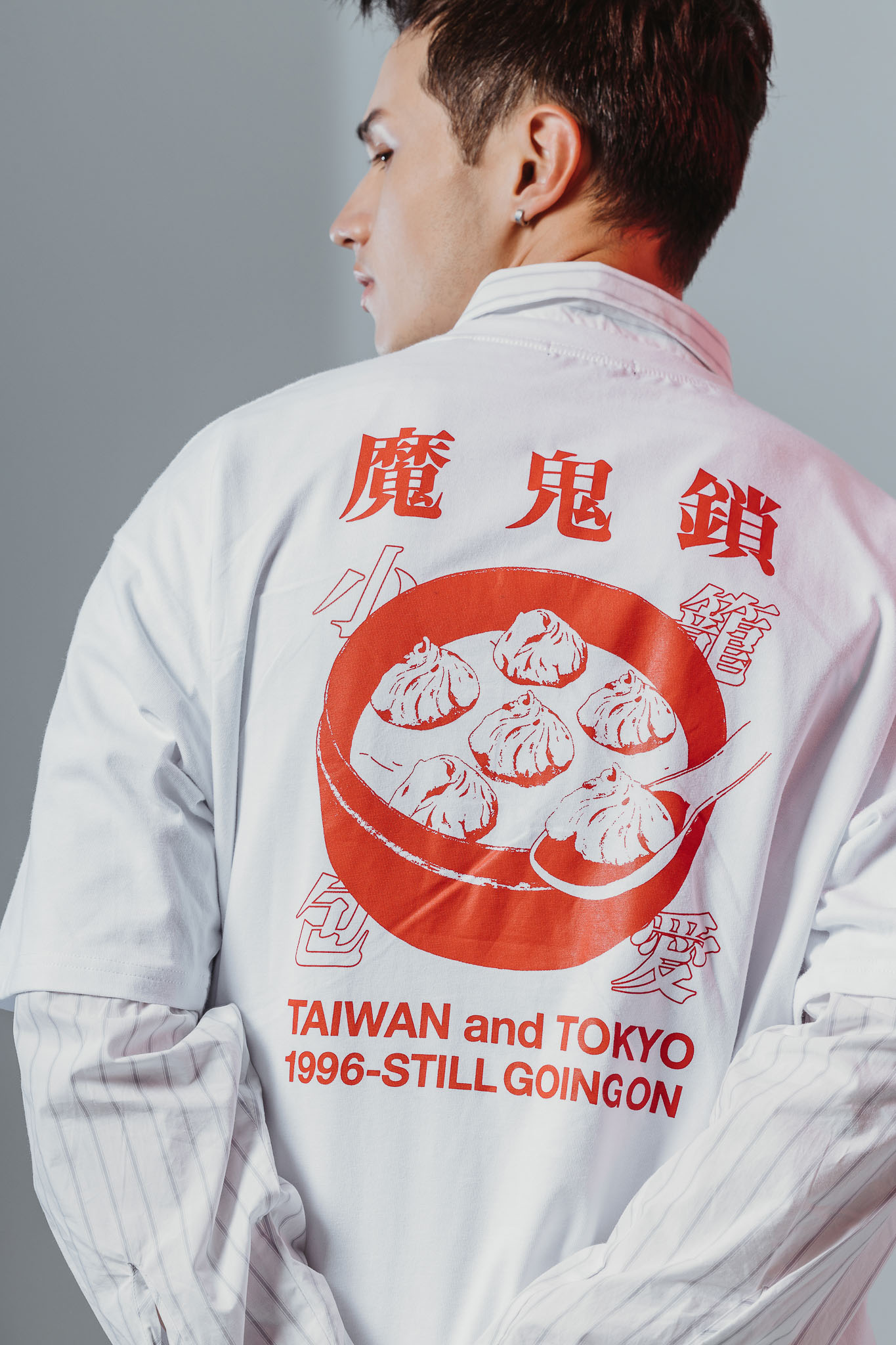 起點日著 / DEVILOCK × plain-me 歡迎來到魔鬼鎖大飯店 - KEEDAN.COM