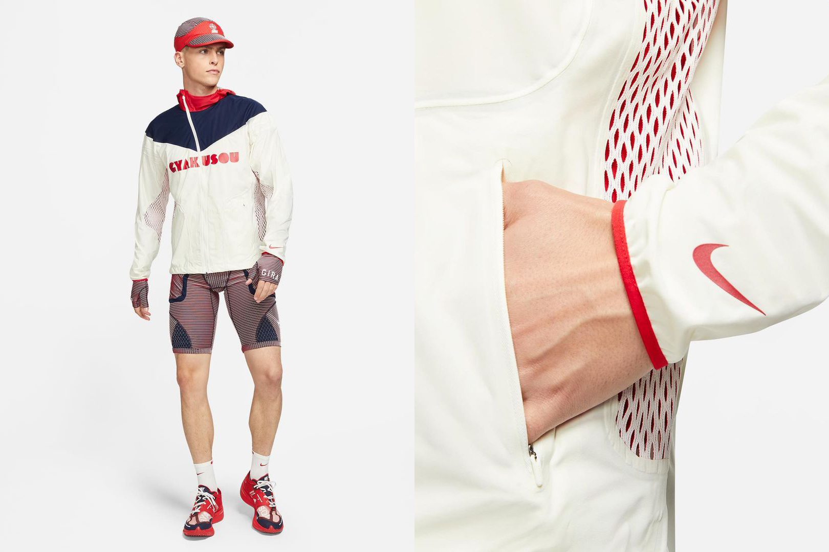 一次三款配色 “Vaporfly NEXT%“ / UNDERCOVER x NikeLab GYAKUSOU 夏季系列 - KEEDAN.COM