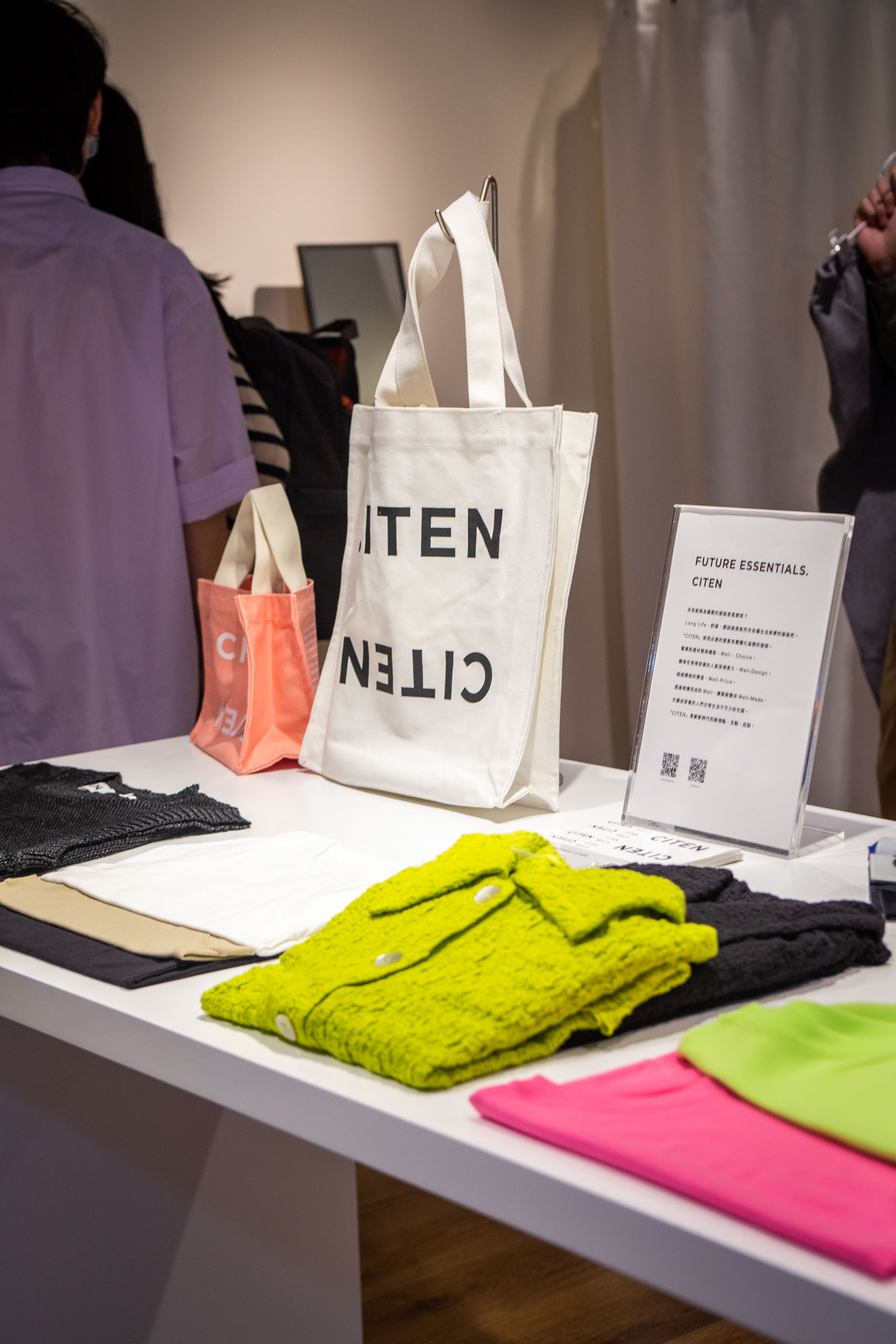 citen-popupshop-in-united-arrows-2 - KEEDAN.COM