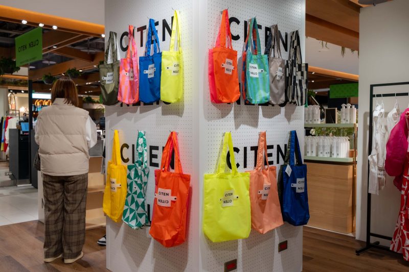 平價版 UNITED ARROWS 正式登台，不用赴日也能入手 CITEN - KEEDAN.COM