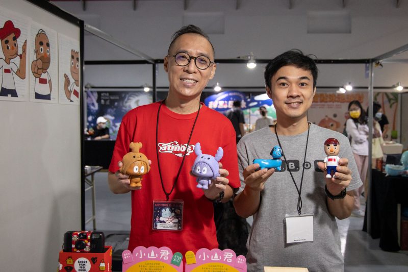 「勇於冒險，讓我們收穫更多！」/ ADVENTURE FESTA 藝術家群特別對談 - KEEDAN.COM