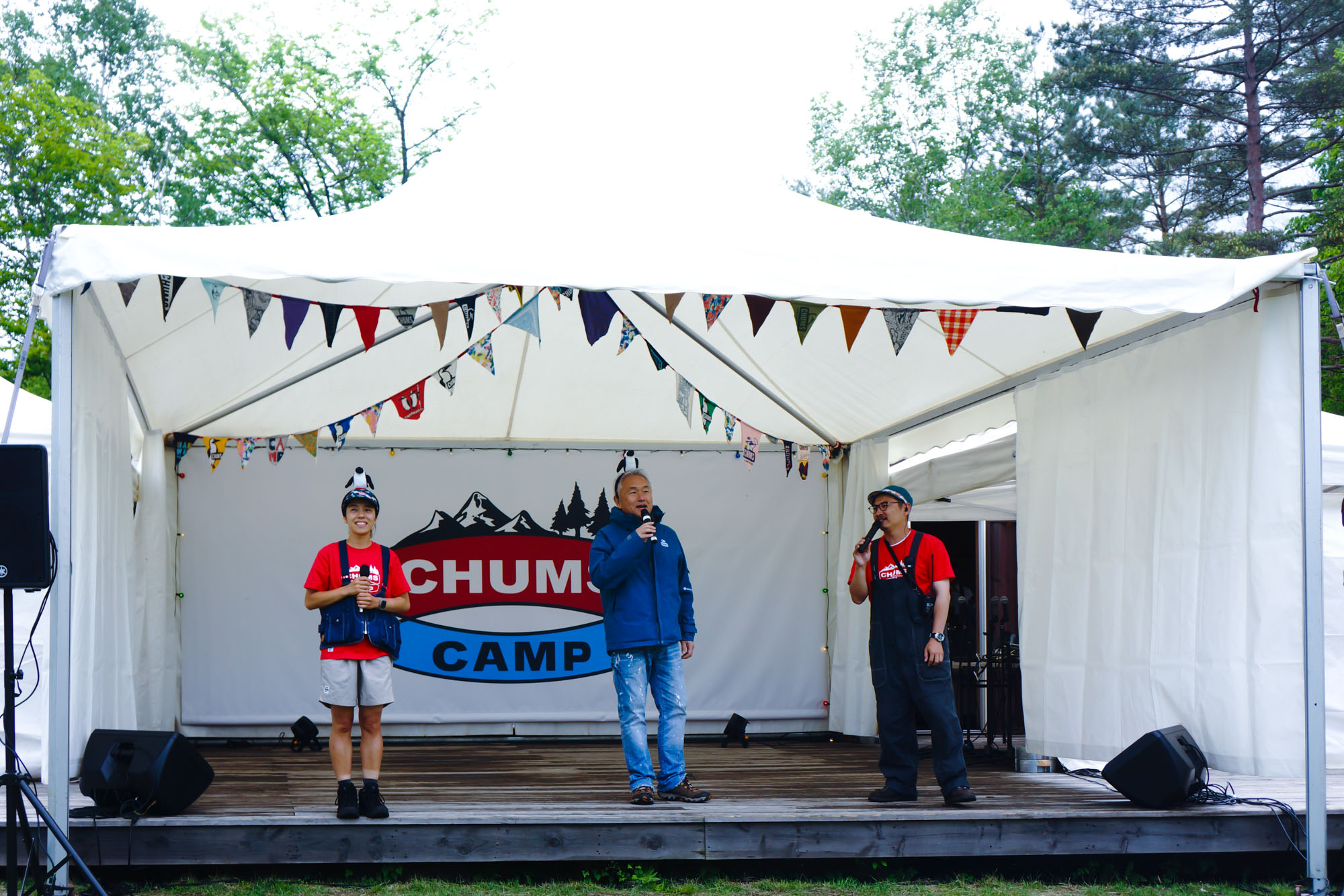 chums-33 - KEEDAN.COM