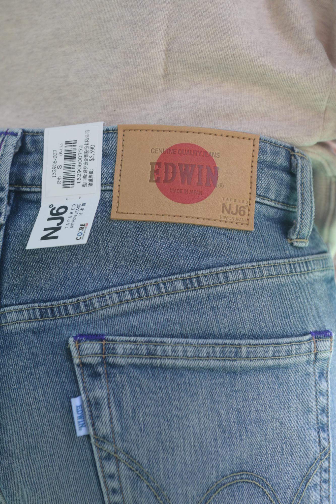 edwin-15 - KEEDAN.COM