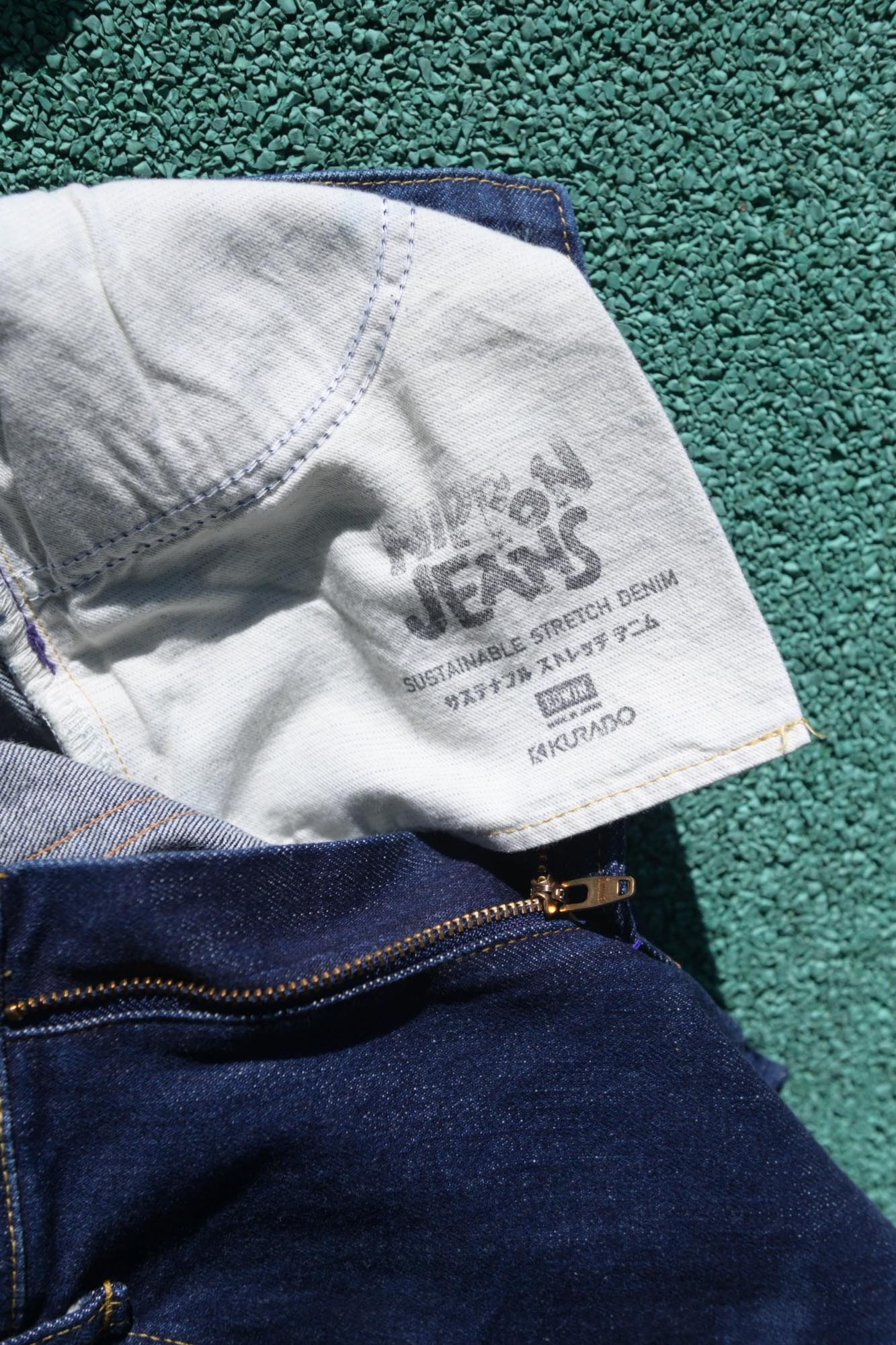 edwin-19 - KEEDAN.COM