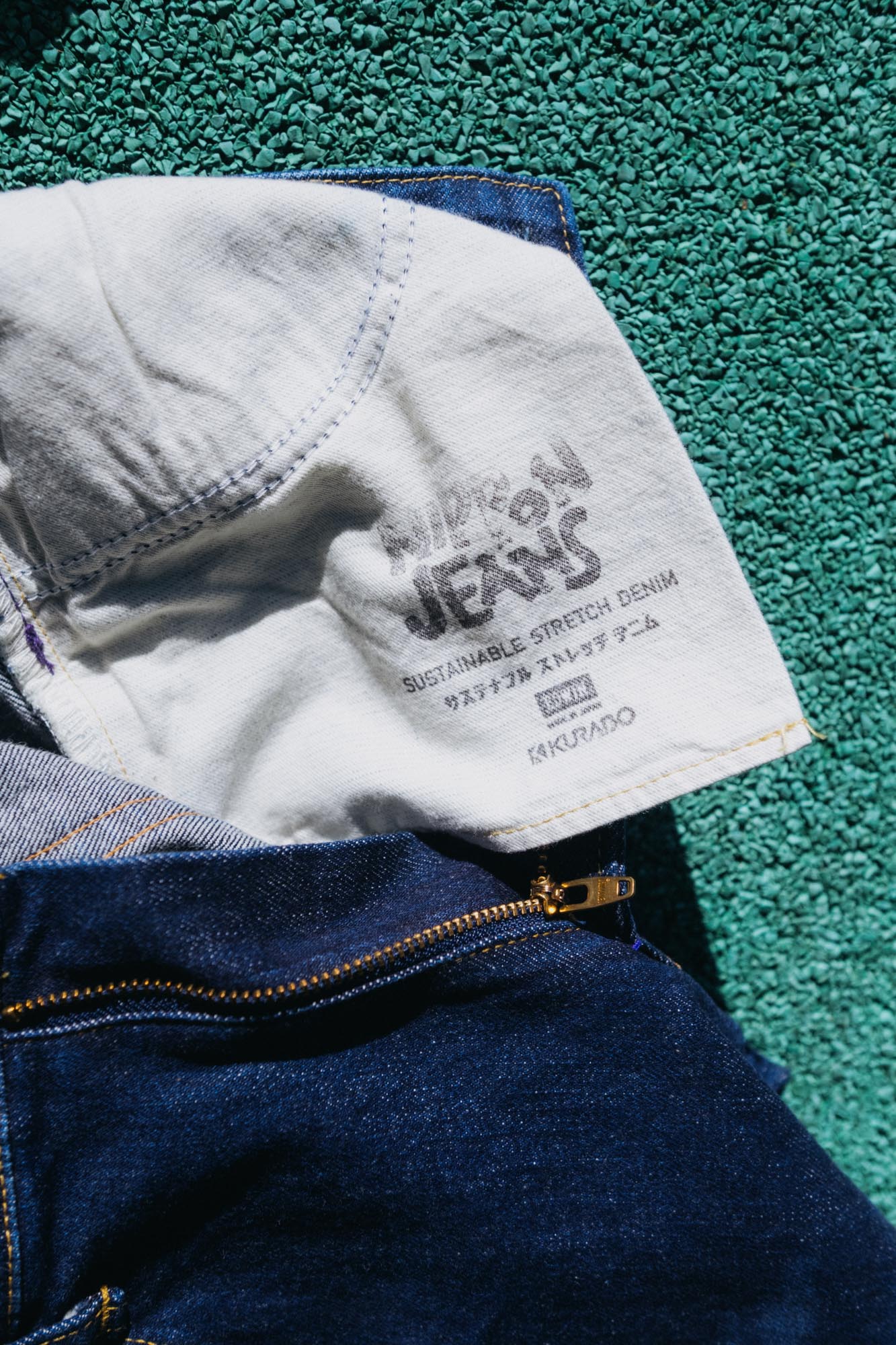 EDWINI-20 - KEEDAN.COM