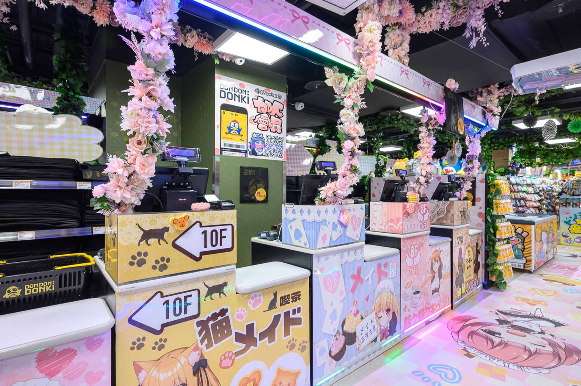 DON DON DONKI 唐吉軻德 首間台中門市開幕！還帶來全球首間「若櫻壽司」 - KEEDAN.COM