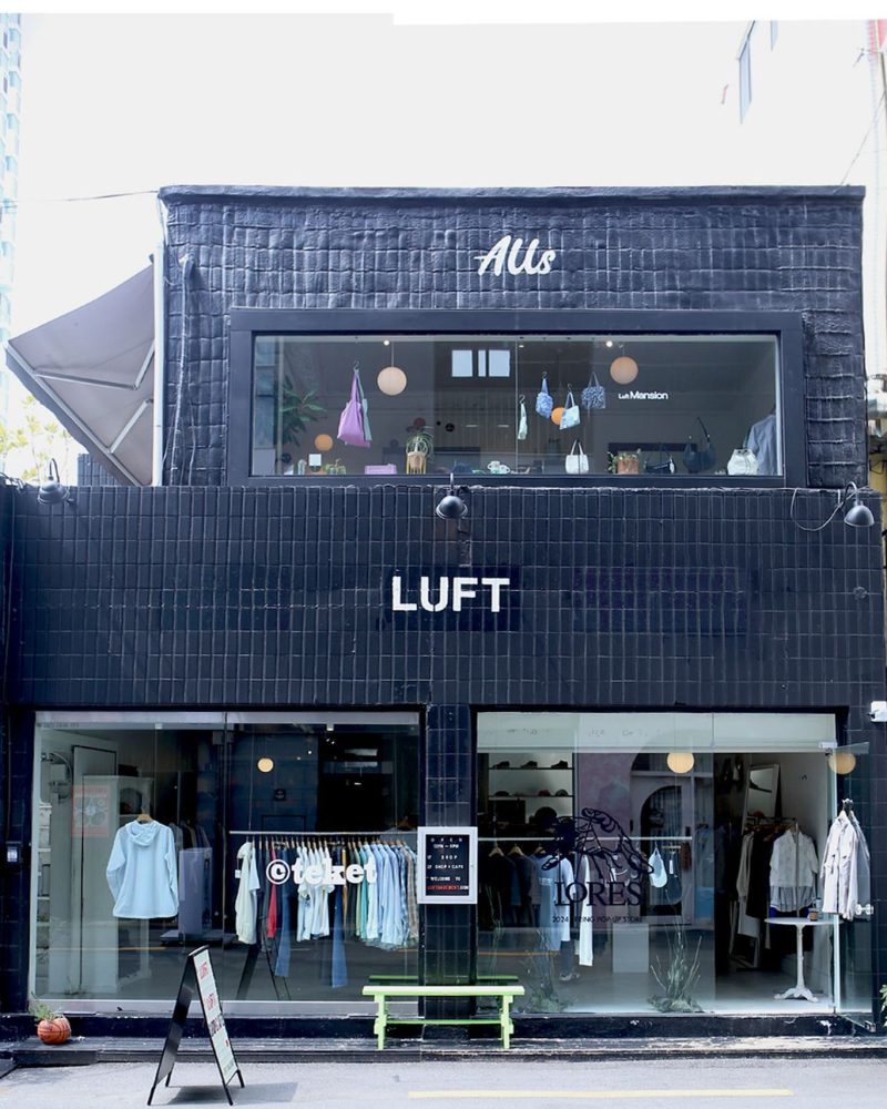 2026 韓國釜山 / 這份逛街地圖帶你買設計服裝、逛古著、生活雜物 - KEEDAN.COM