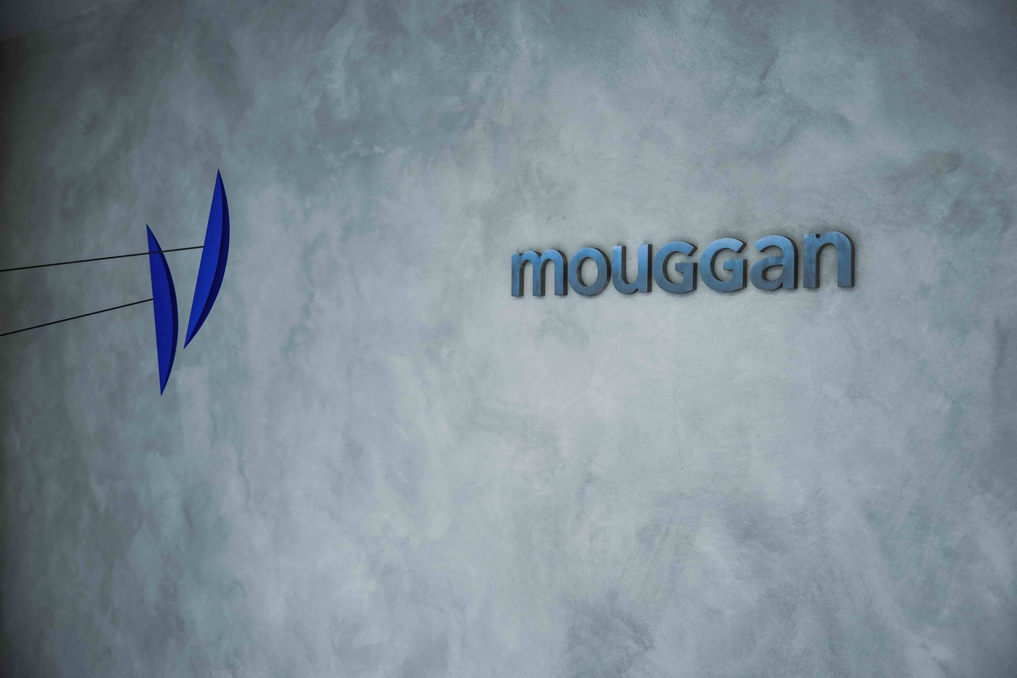 mouggan 專訪 / 大饅大力自創品牌中山實體店，在這裡可以待上一整天！ - KEEDAN.COM