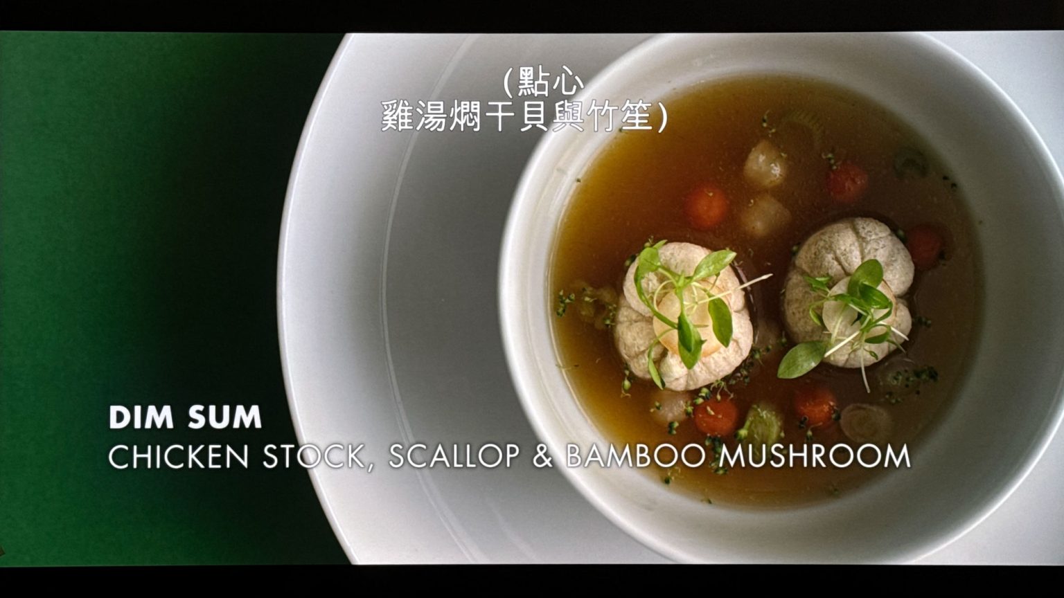 起點視角｜Sony BRAVIA 7 以為我是換電視 沒想到換的是心情 - KEEDAN.COM