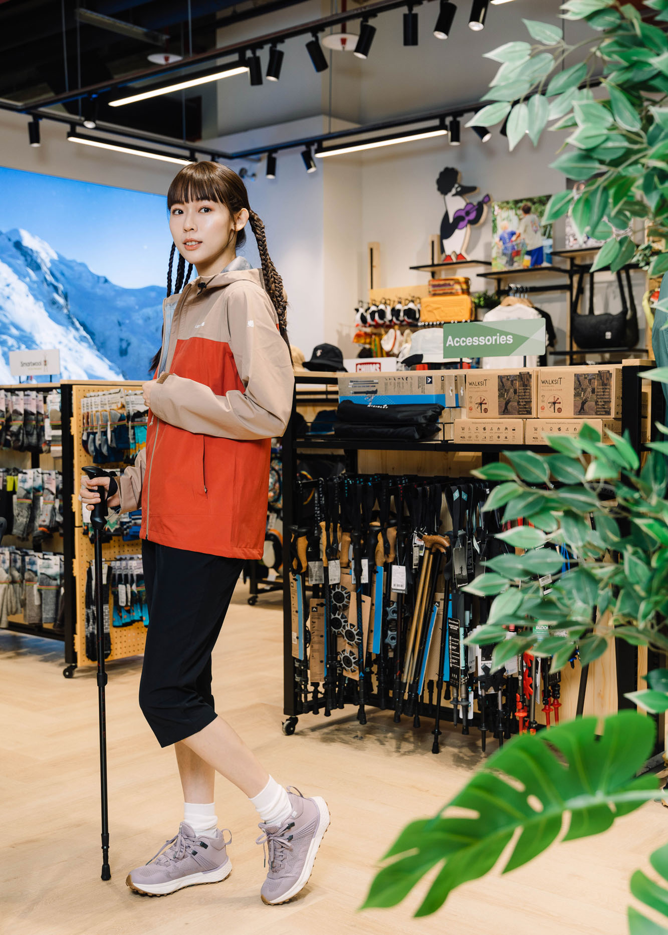 gowild (1 - 21) - KEEDAN.COM