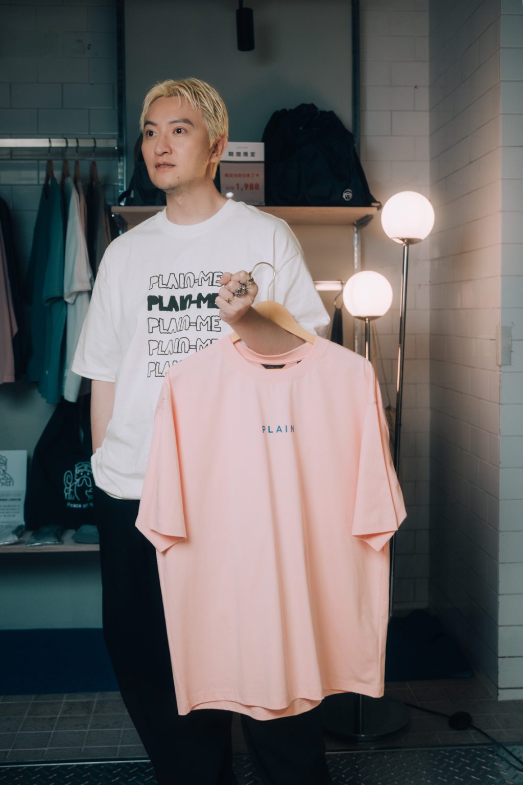 plain-me 創立 20 年用這五件單品，打造 Akko 和 Tim 心中「簡約日常」服裝文化 - KEEDAN.COM