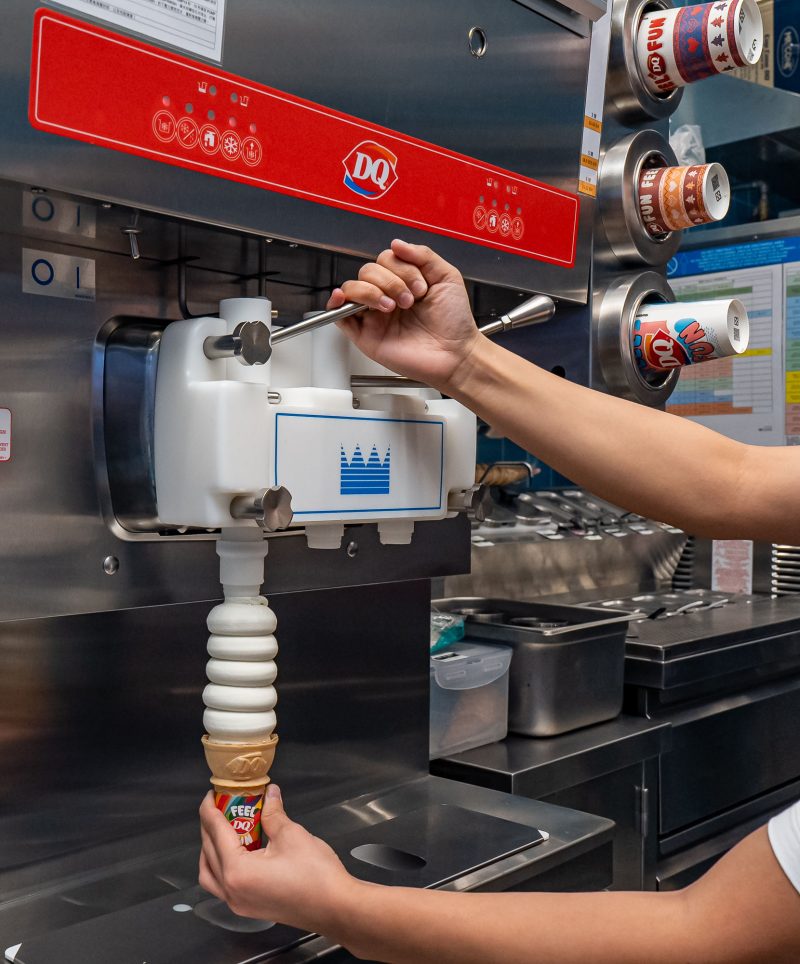 DQ 美式冰品回歸 台北101｜11/18 開幕 50 種冰品一次推出 - KEEDAN.COM